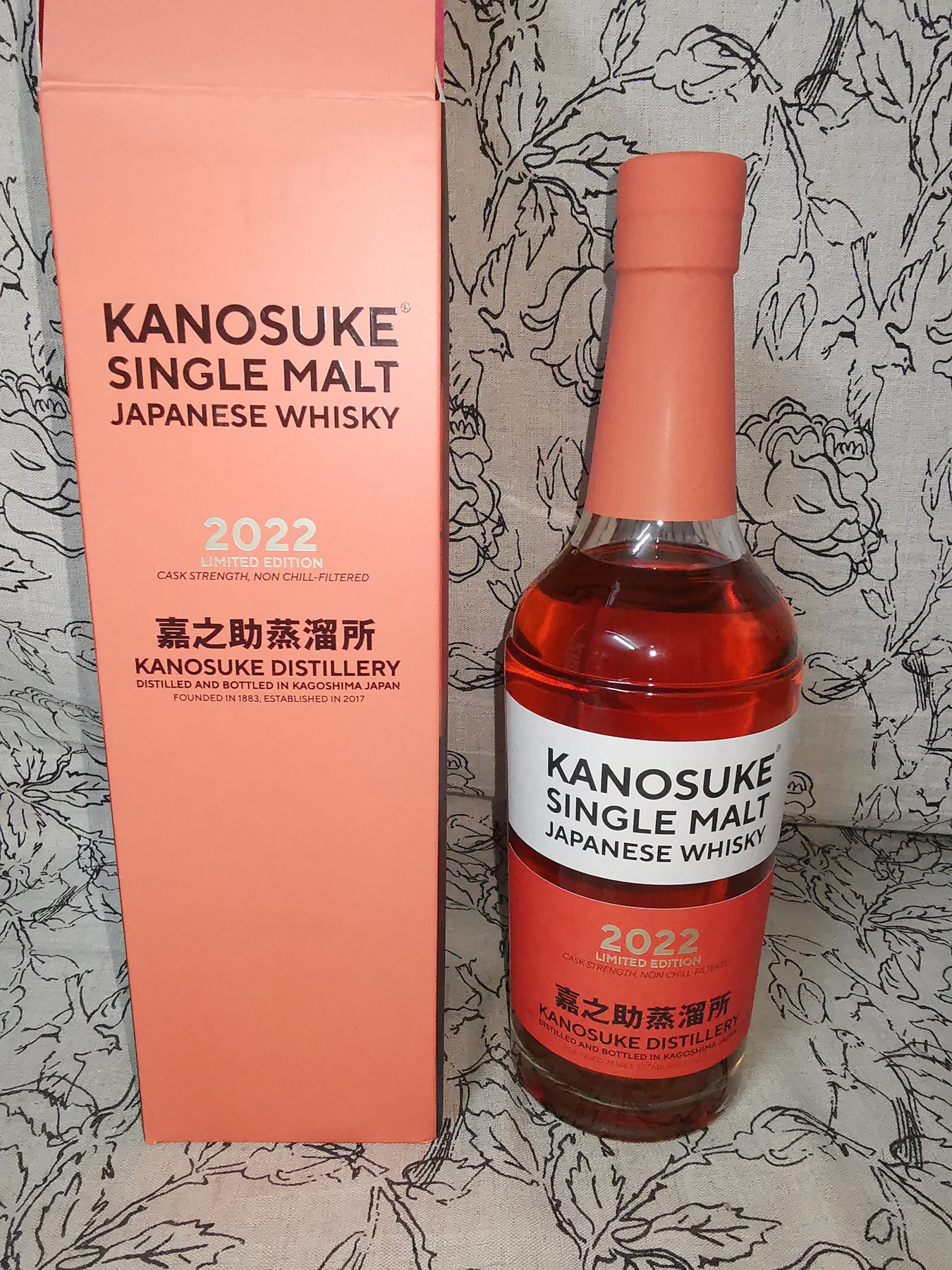 Kanosuke - 2022 Limited Edition - 700ml - Catawiki