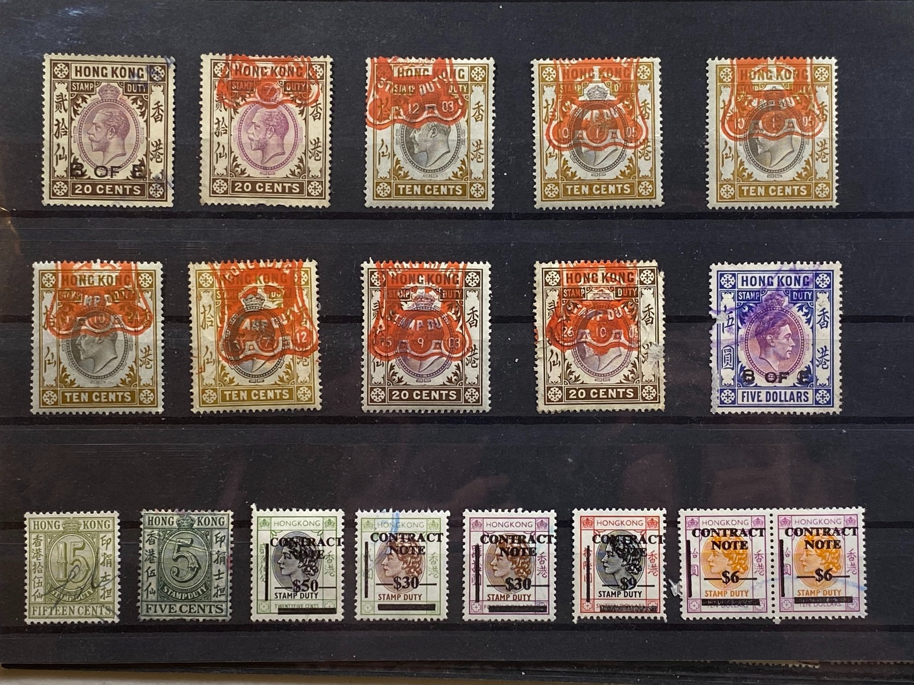 Asia - Large Collection including Bundleware and Hong Kong - Catawiki