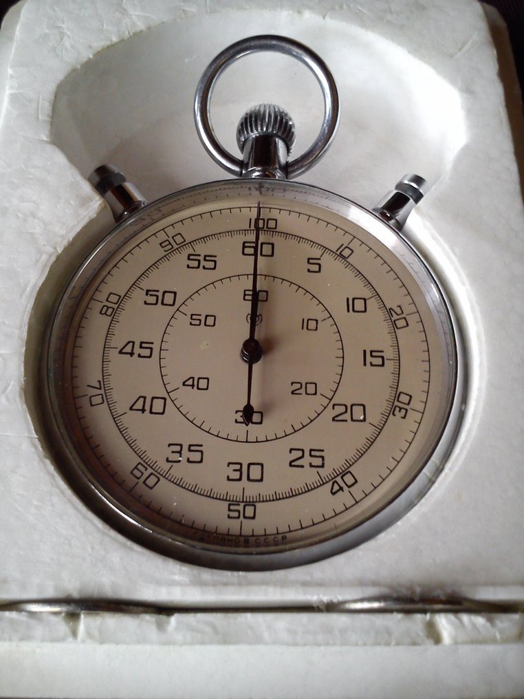 SLAVA 2 MHz - military STOPWATCH CHRONOMETER - Catawiki