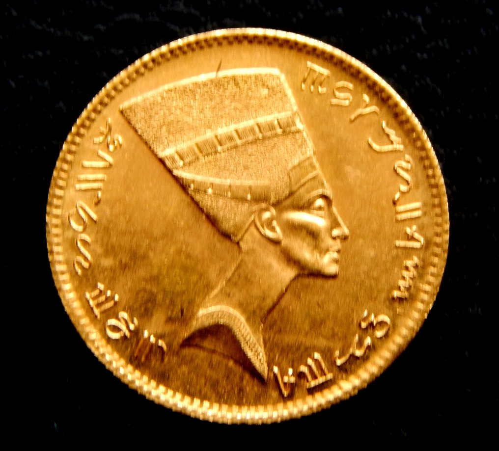 Egypt – Medal 1960 "Egyptian of the pyramids with - Catawiki