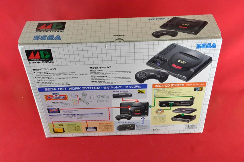 Sega Mega Drive (Japanese) as new - Catawiki