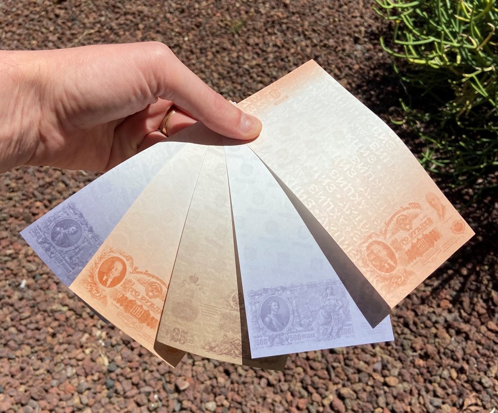 Russia. - 70 Testnotes Goznak watermark - 30 x 500, 30 x 100, 10 x 25 ...