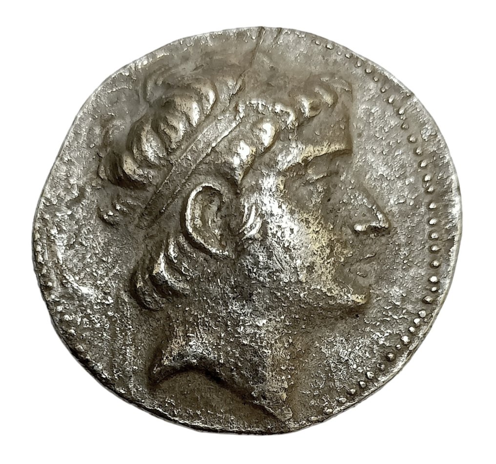 Seleucid Kingdom. Seleucus II Callinicus (246-225 BC). AR - Catawiki