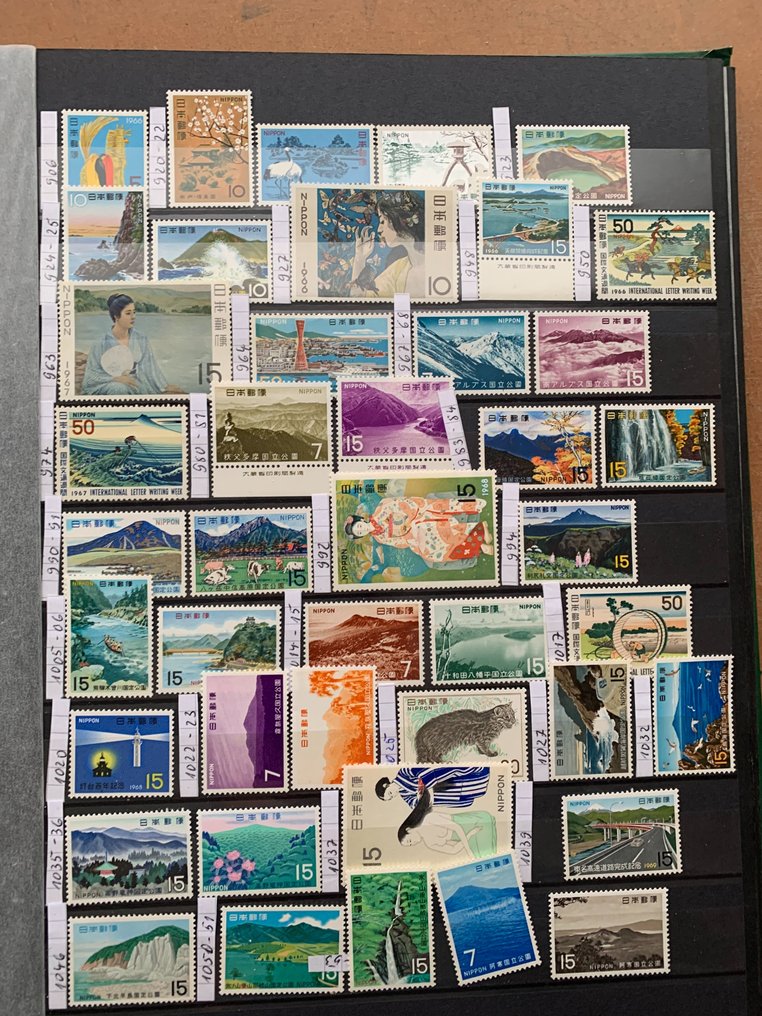 Japan 1955/1995 - Including blocks of 4 - Catawiki