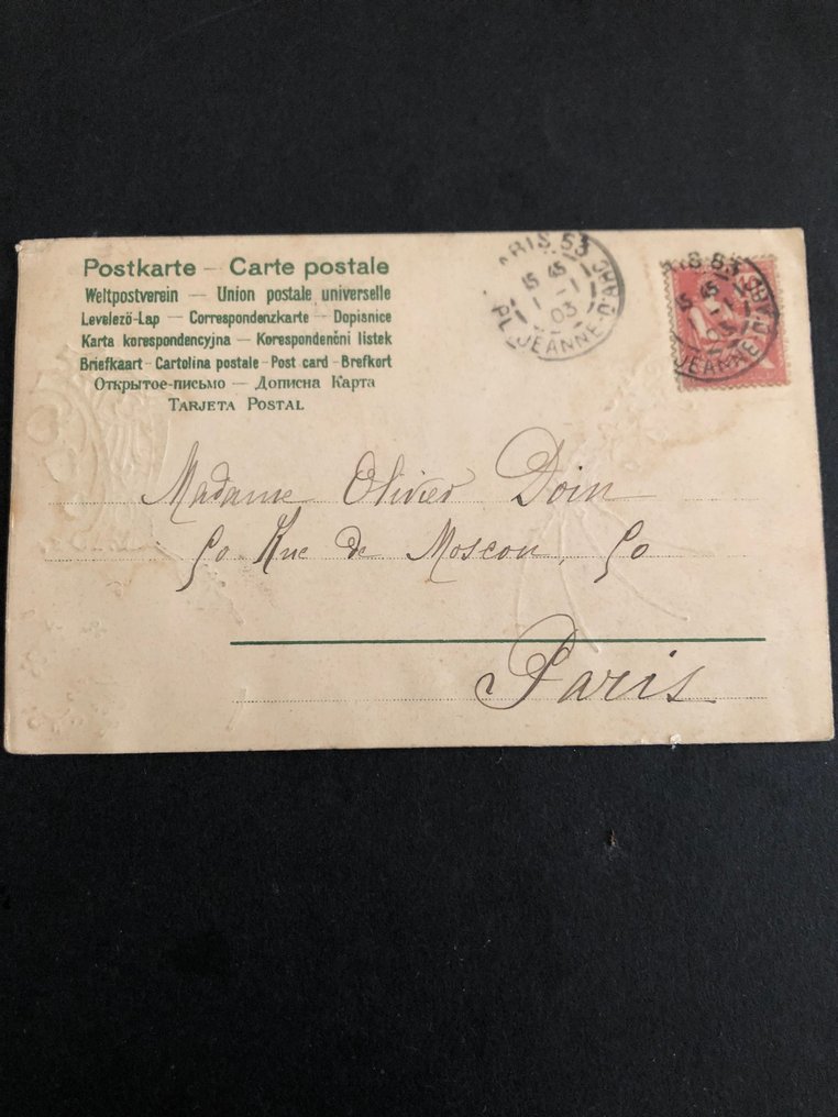 Postcards (Collection) - 1918 - Catawiki