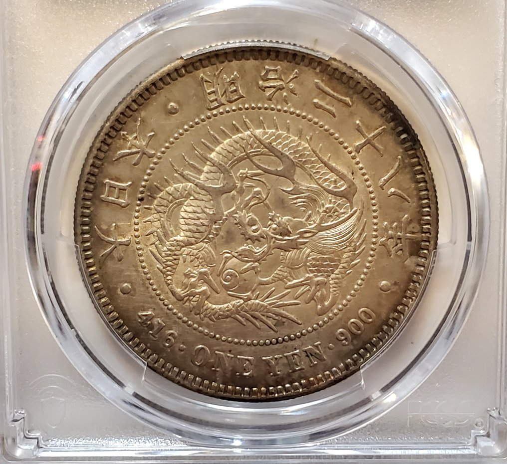 Japan. Meiji (1868-1912). 1 Yen year 28 (1895) - Catawiki