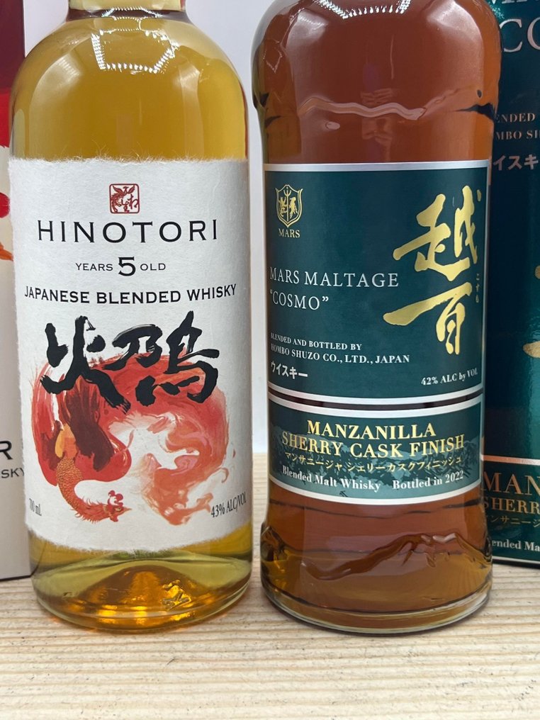 Hinotori 5 years old & Mars Cosmo Manzanilla Sherry Cask - Catawiki