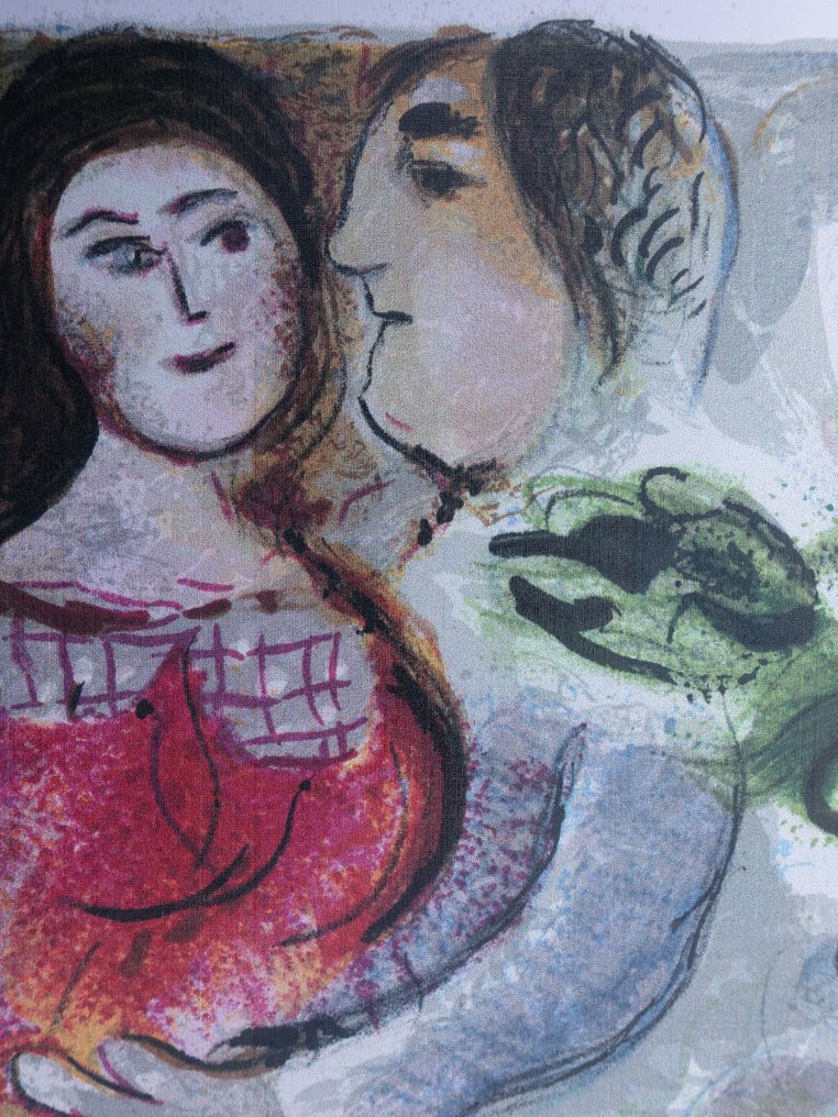 Marc Chagall 1887 1985 Bouquet Champêtre Aux Amoureux Catawiki