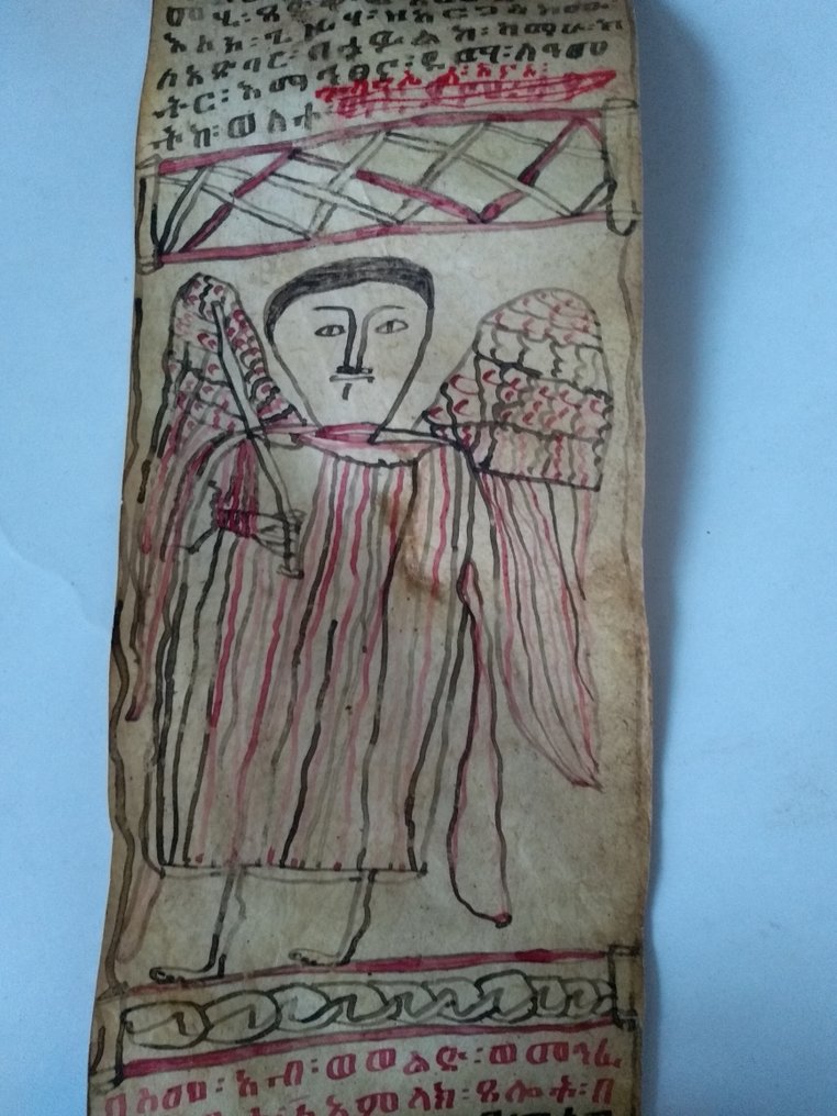 Scroll - Vellum - Ethiopia - 192 cm - Catawiki