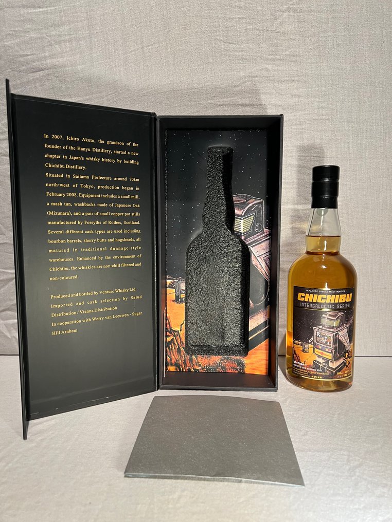 Chichibu - 700ml - 6 bottles - Catawiki