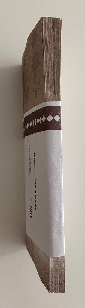 Russia - 100 Testnotes Goznak watermark - 1 x Original - Catawiki