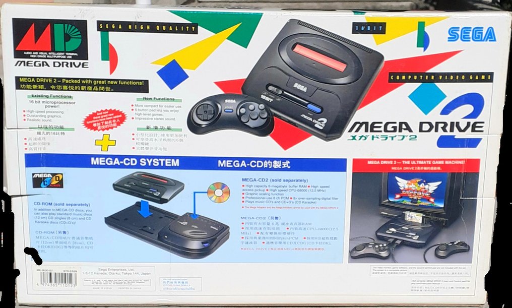 1 Sega Mega Drive 2 - Console - In original box - Catawiki