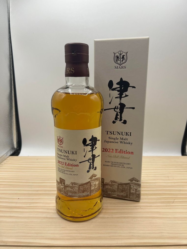 Tsunuki - 2022 Edition - Mars - 70cl - Catawiki