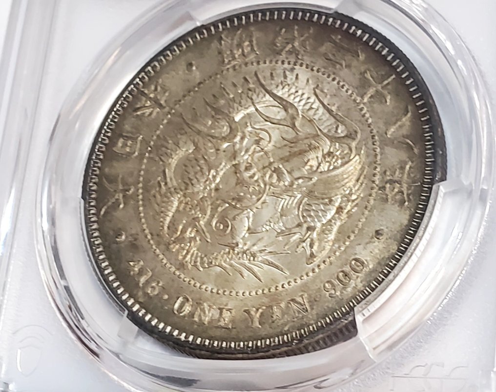 Japan. Meiji (1868-1912). 1 Yen year 28 (1895) PCGS UNC - Catawiki