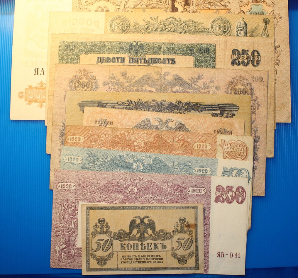 Russia - 10 banknotes - Various dates - Catawiki