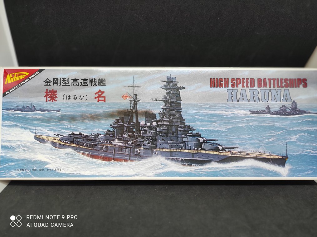 Nichimo - Opwindboot Gemotoriseerde HARUNA slagschepen kruiserbootmodel ...