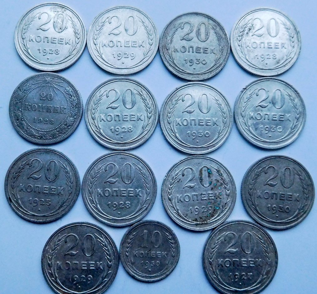 Rusland, Sovjet-Unie (USSR). Lot of 15 Silver Coins 1923-1930 - Catawiki