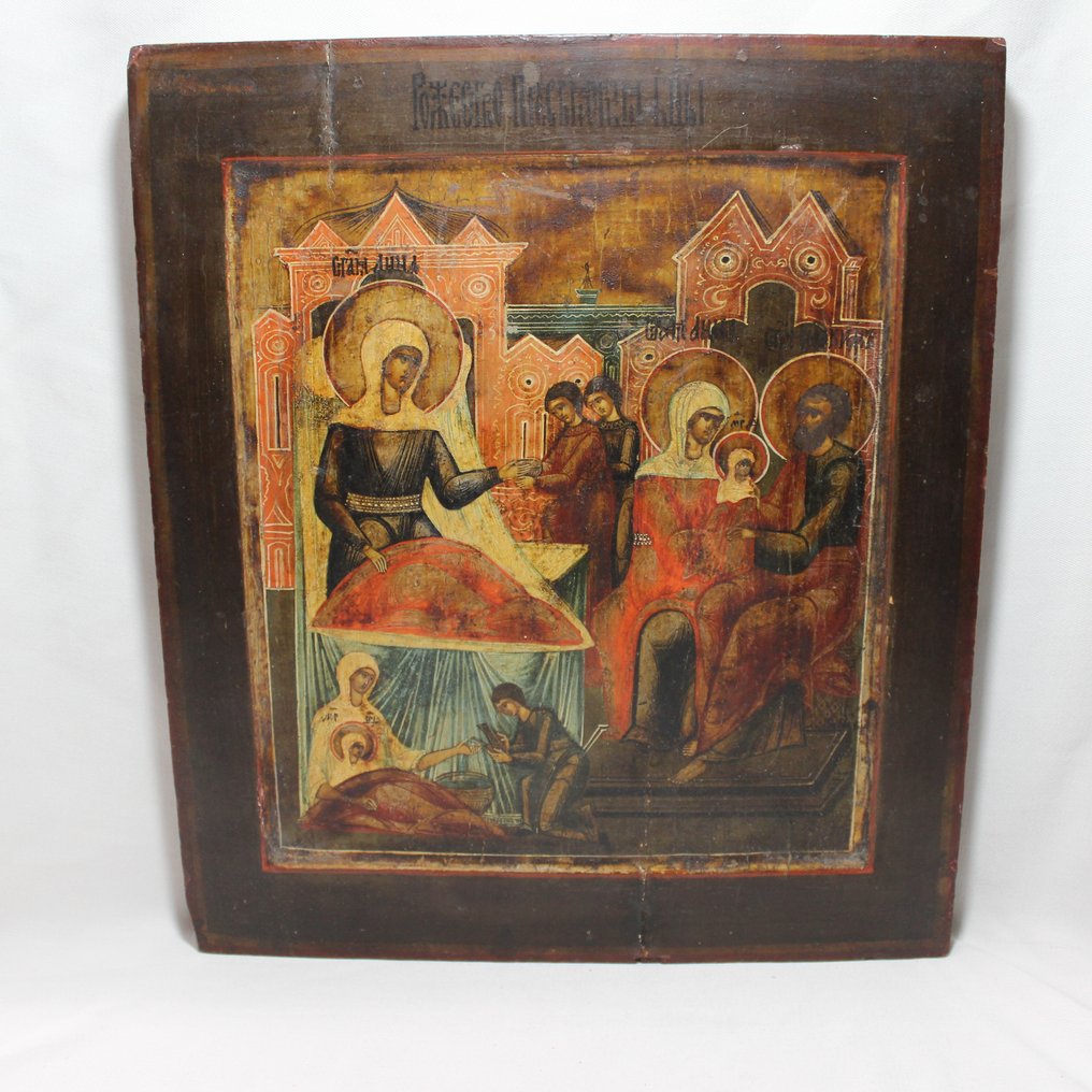 Ikone - Holz, Tempera - Catawiki