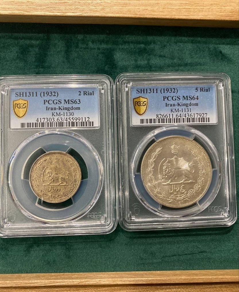 Iran. Reza Shah, 1304-1320 SH (1925-1941). 2 Rials/5 Rials 1311 SH (1931 AD)/1311 SH (1931 AD ...