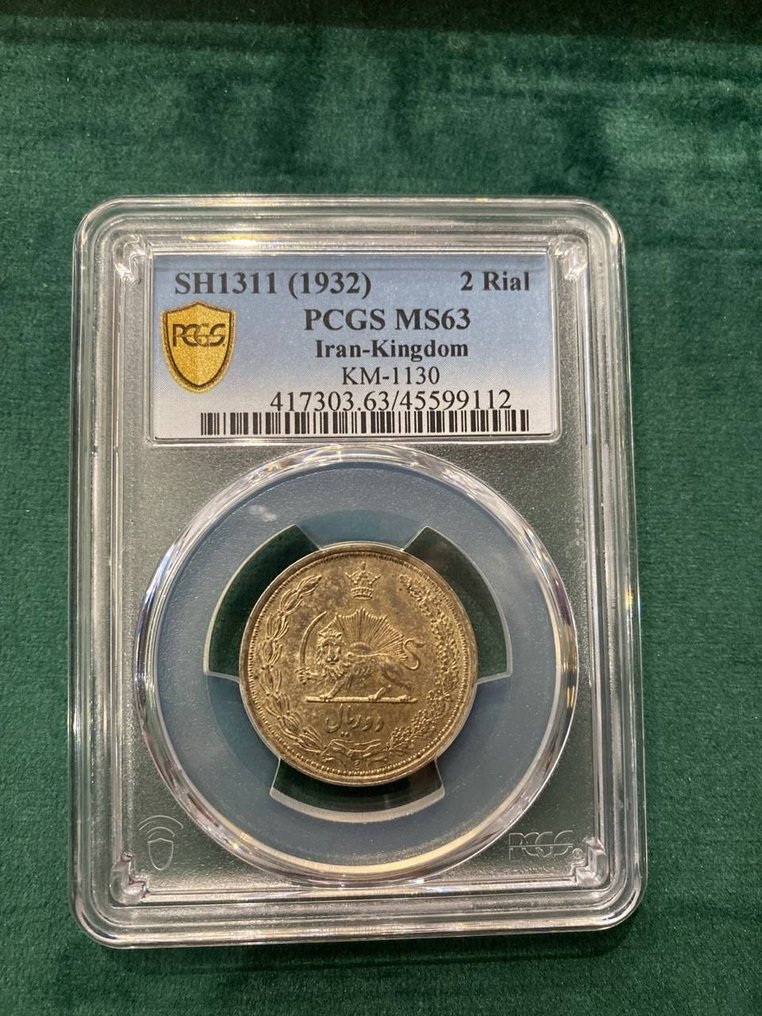 Iran. Reza Shah, 1304-1320 SH (1925-1941). 2 Rials/5 Rials 1311 SH (1931 AD)/1311 SH (1931 AD ...