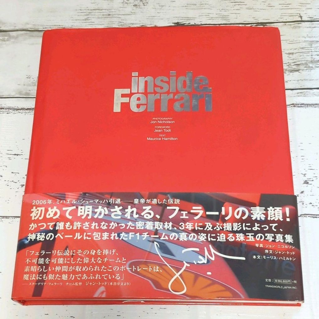 inside Ferrari - 2006 - Catawiki