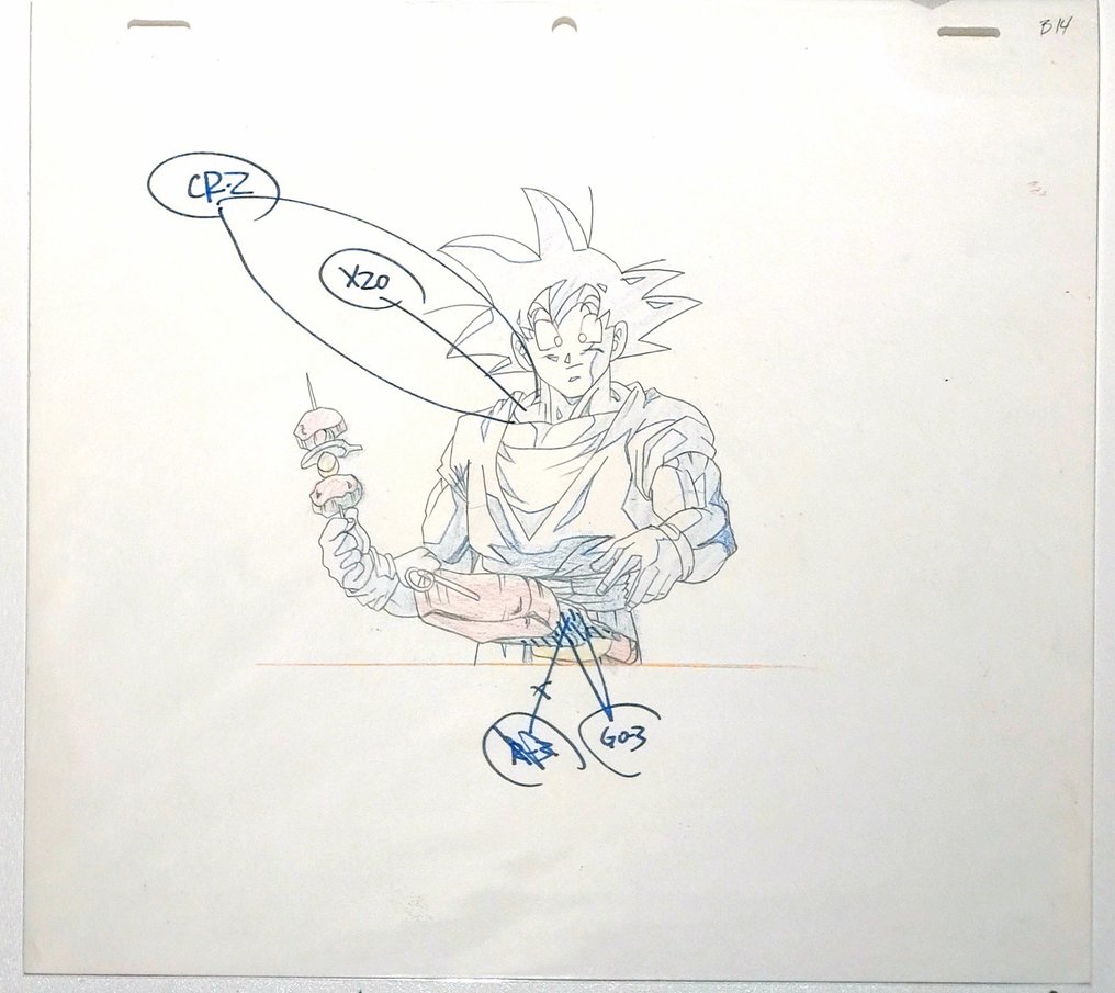 Toei Animation - 2 Original colour drawing - Dragon Ball Z - Dragon ...