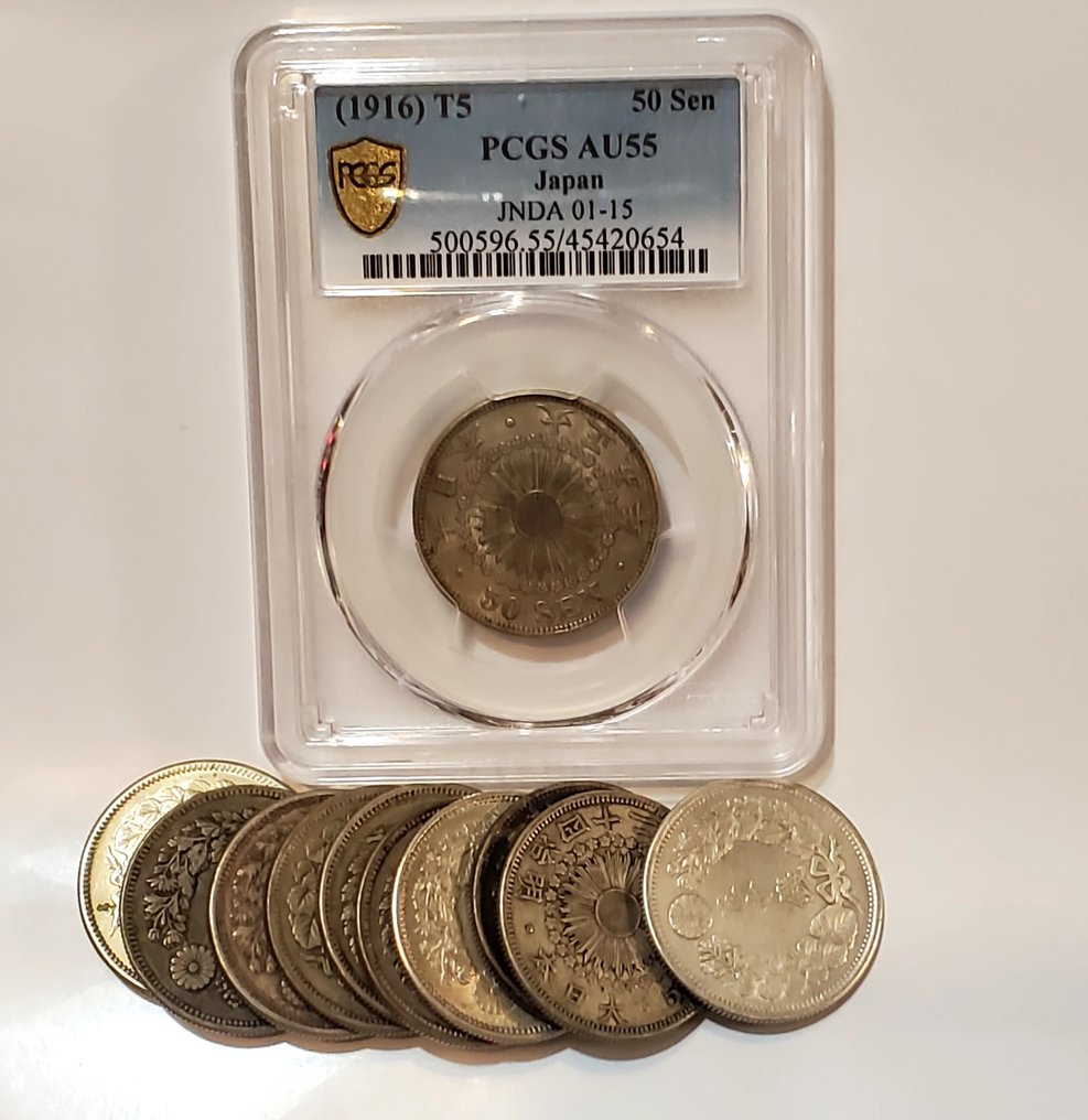Japan. Meiji to Taisho. 50 Sen various years (1906-1917) 14 coins - Catawiki