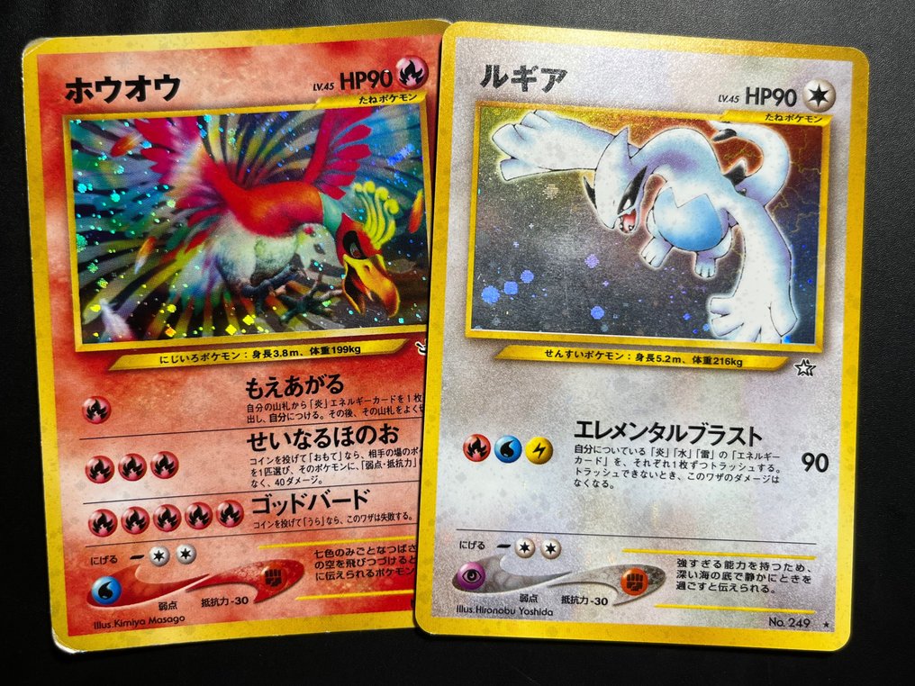 The Pokémon Company - Trading card Pokemon Japanese WOTC Lugia and Ho-oh Neo Genesis Revelation ...