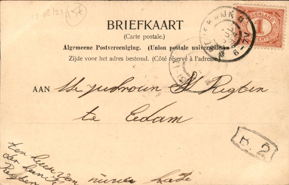 Netherlands - Province of North Holland with interesting and valuable ...