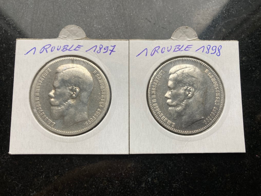 Rusia. Nicholas II (1894-1917). 1 Rouble 1897 & 1898 (2 Coins) - Catawiki