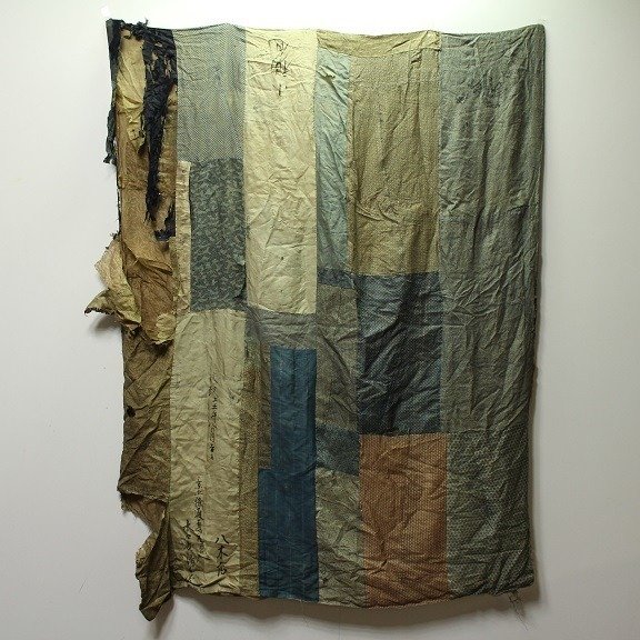 Boro 襤褸 , Antique, Japanese rag, dated Bunsei 5 (1822) - Cotton, Silk ...