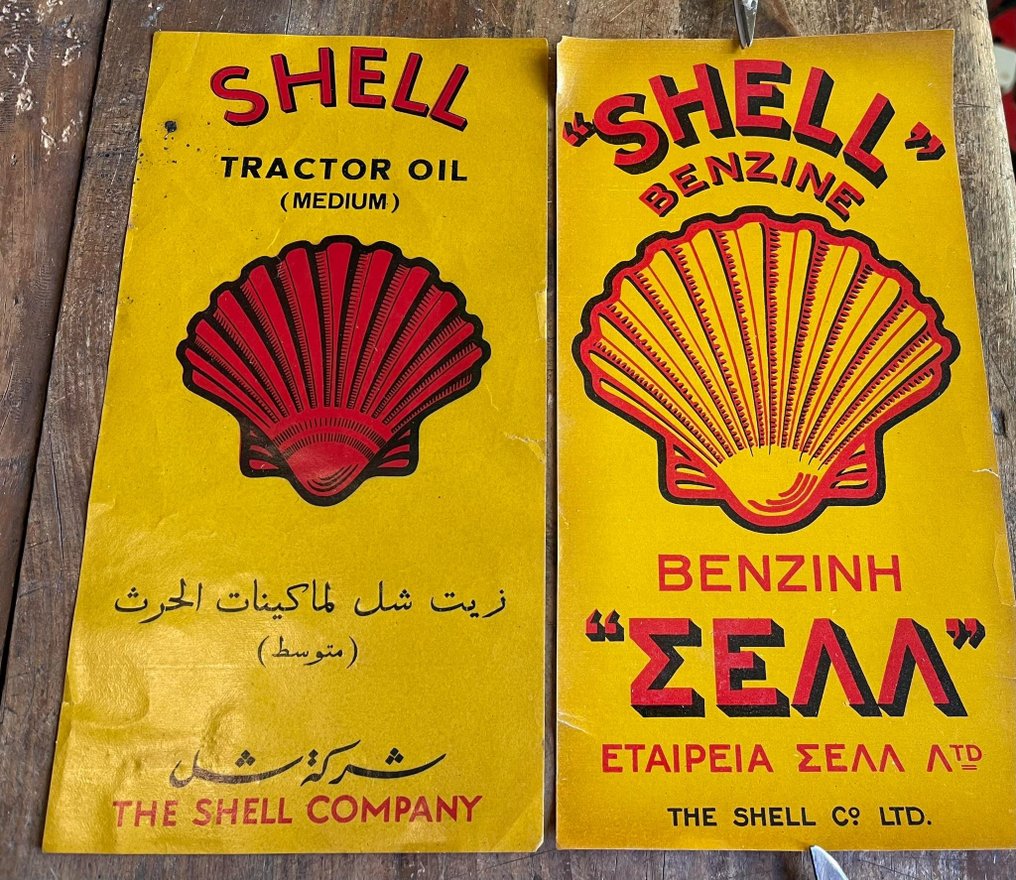 Panneau (2) - Vintage Shell Large Labels (Arab & Greek) 1940s - Papier ...