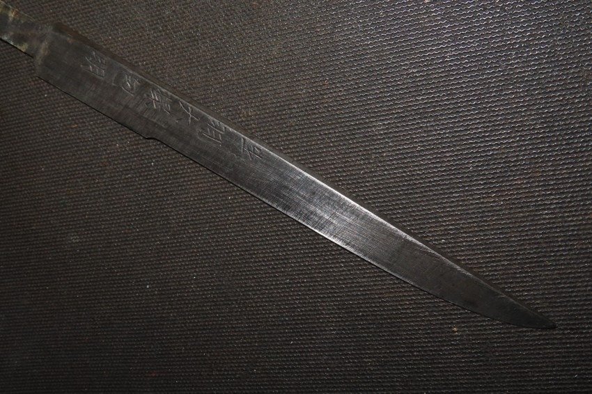 Katana - Forged iron - Blade of Koduka : KANEAKI : C3-699 - Japan - Edo ...