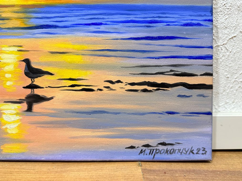 Marina Prokopchuk (XX-XXI) - Moments of sunset - Catawiki