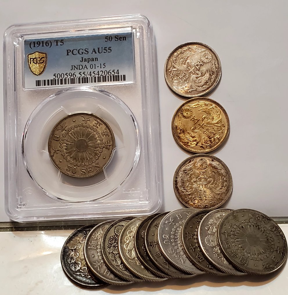 Japan. Meiji to Taisho. 50 Sen various years (1906-1917) 14 coins - Catawiki