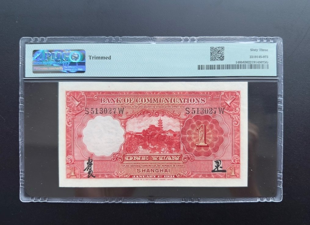 China. - 1 Yuan 1931 - Pick 148b - Catawiki China. - 1 Yuan 1931 - Pick 148b - Catawiki