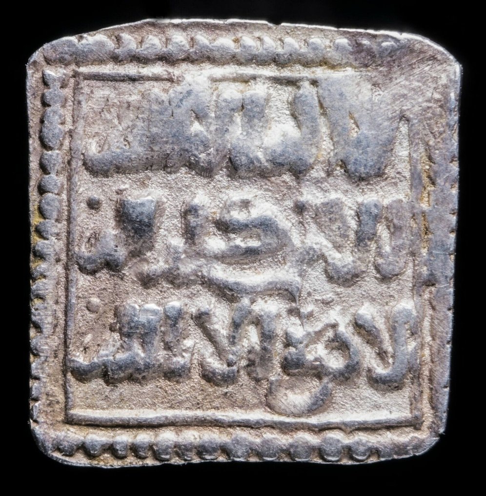 Al Andalus - Almohad. Dirham Anónimo. Sin ceca. Lote 2 monedas - Catawiki