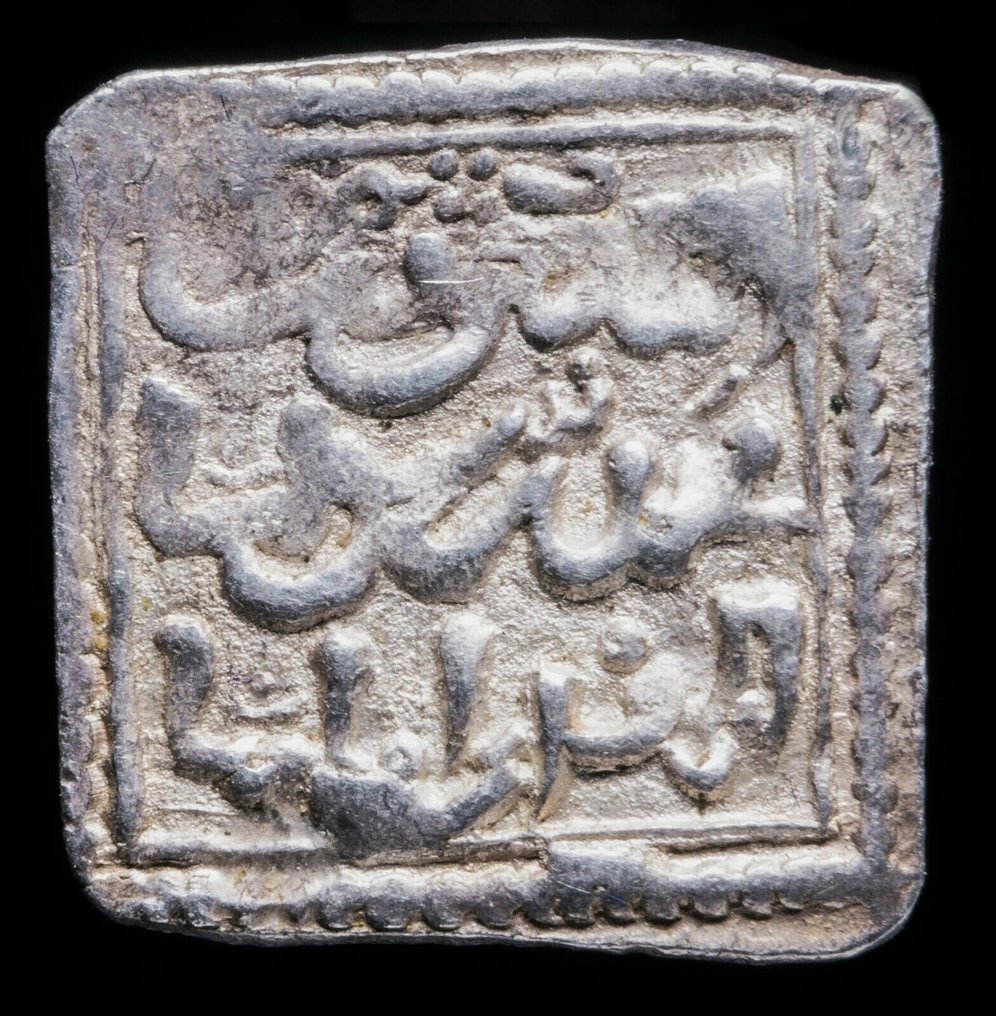 Al Andalus - Almohad. Dirham Anónimo. Sin ceca. Lote 2 monedas - Catawiki