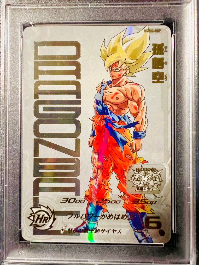 Bandai - 1 Graded card - Dragon Ball Z - Son Goku - PSA 10 - Catawiki