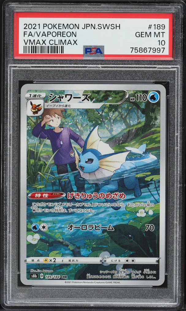 Pokémon - 1 Graded card - Vaporeon Full Art VMAX Climax - PSA 10 - Catawiki
