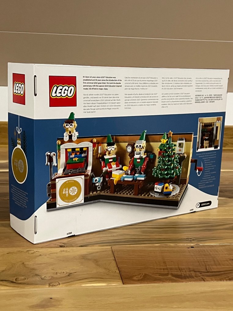 Lego - Employee Gift - 4002020 - Lego LEGO 4002020 - Employee Christmas ...
