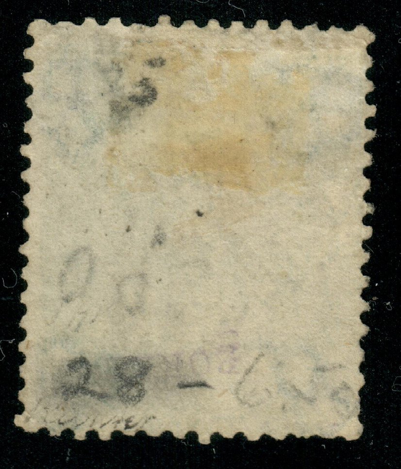 Great Britain 1856 - 1 s, pale green. Certified on the back - Catawiki