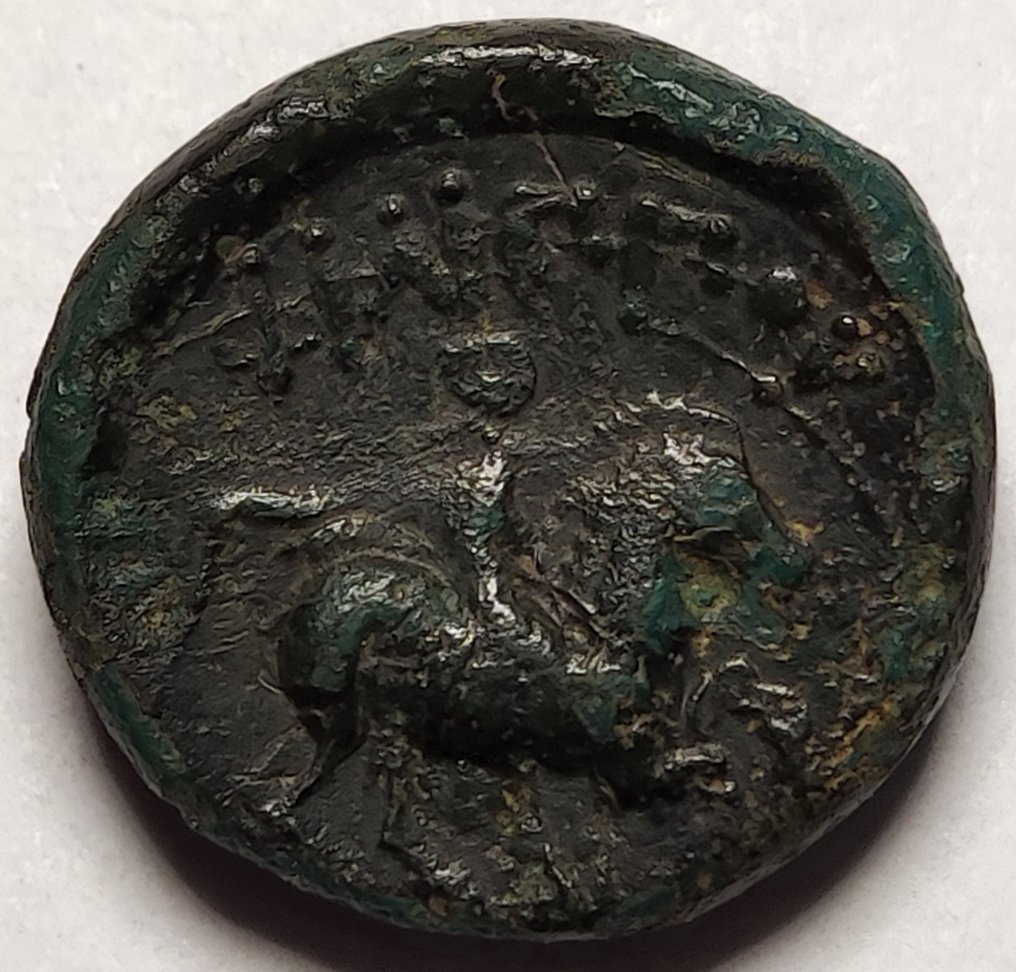 Macedonia, kings of. Philippos II (359-336 BC). AE18 - Catawiki