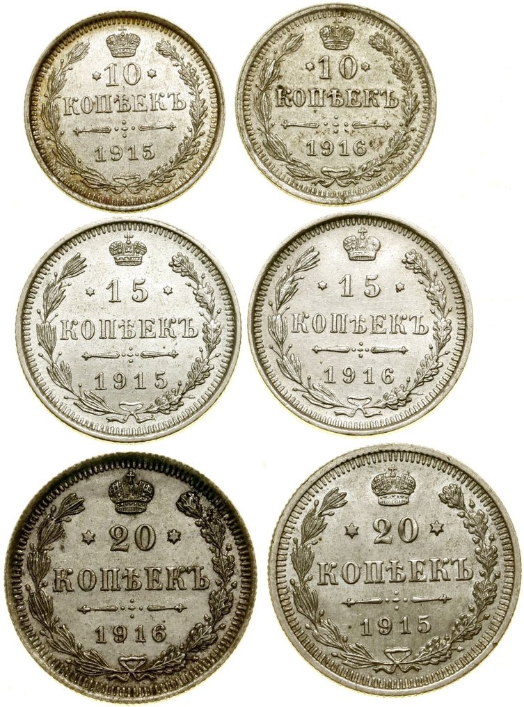 Russie. Nicholas II (1894-1917). 10, 15, 20 Kopecs 1915 - 1916 Petersburg Mint - 6 silver coins ...