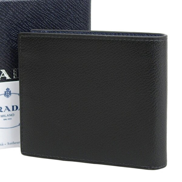 Prada - Wallet - Catawiki