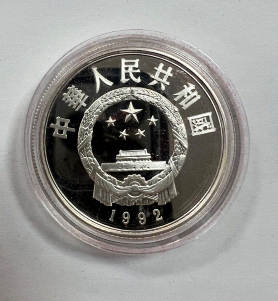 China. 5 Yuan 1992 Marco Polo - 15g - Catawiki