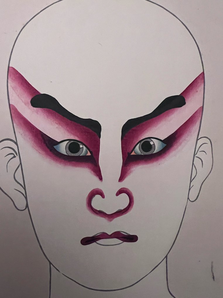 'Nihon-Kuma' Kumadori むきみ隈 - From the series "Kabuki kumadori" 歌舞伎隈取 ...