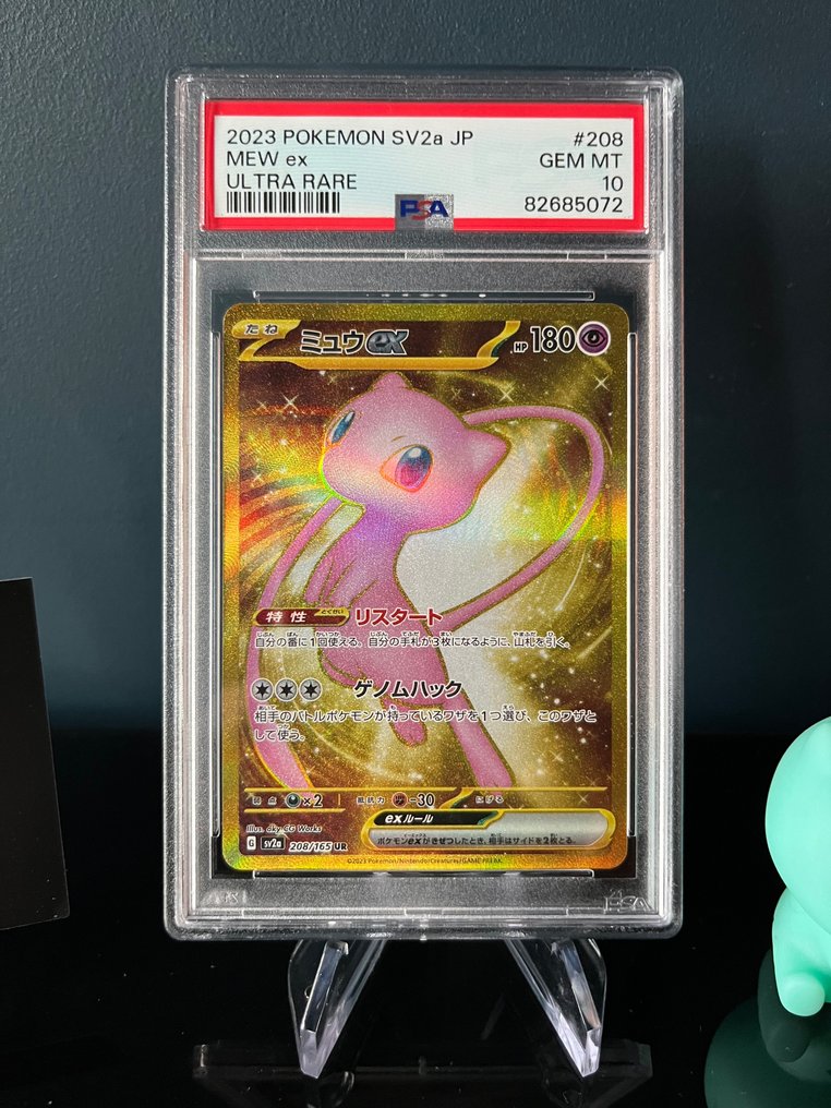 Pokémon Graded card - Mew EX #208 Pokemon Japanese 151 Ultra Rare (Gold) - PSA 10 - Catawiki