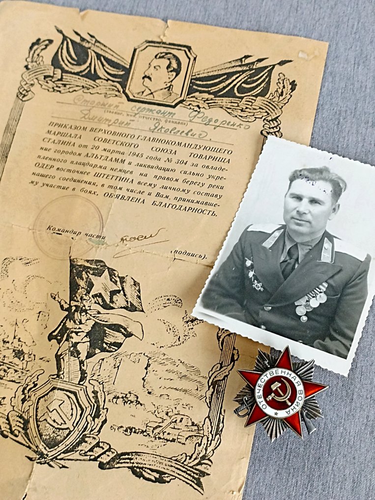 Soviet Union - 710th Guards Volga Aviation Regiment. Air Force - Medal ...