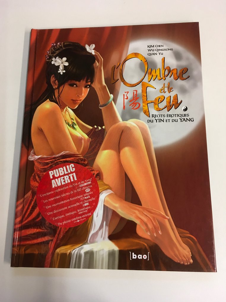 Chaïko Rui Sun Tao Sheng Cheng Cheng Ke Da Chu Mi Cao R. Fang Yili Kim Chen Wu Qingsong Qian Yu ...